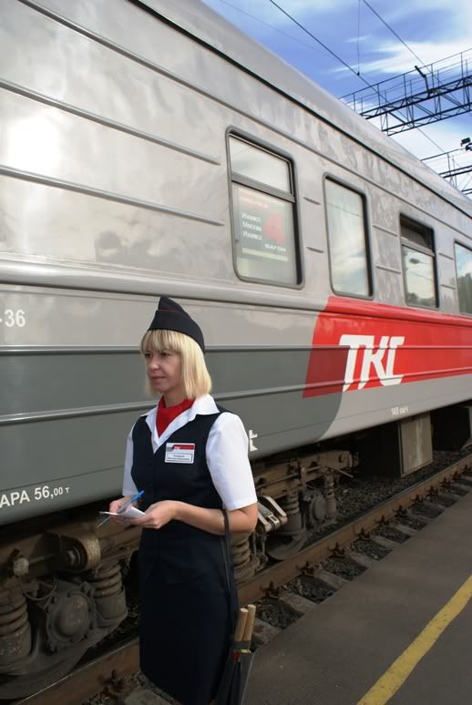 Поезд Москва-Ижевск: ru_railway — LiveJournal